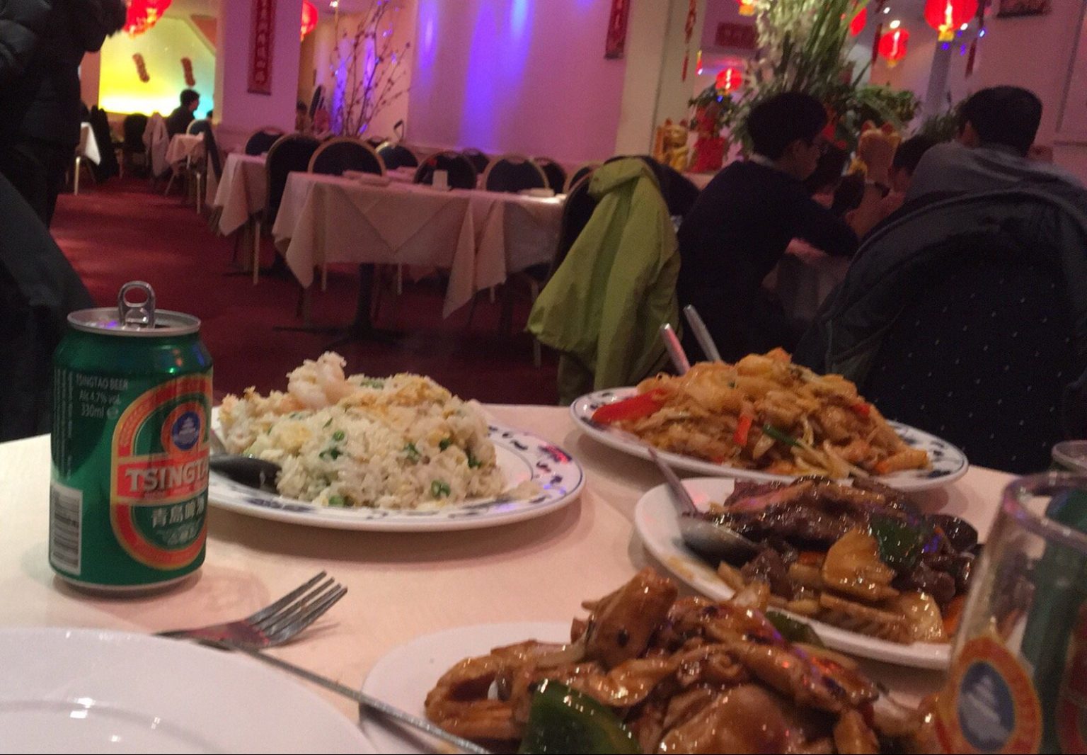 Lido Chinese Restaurant | London
